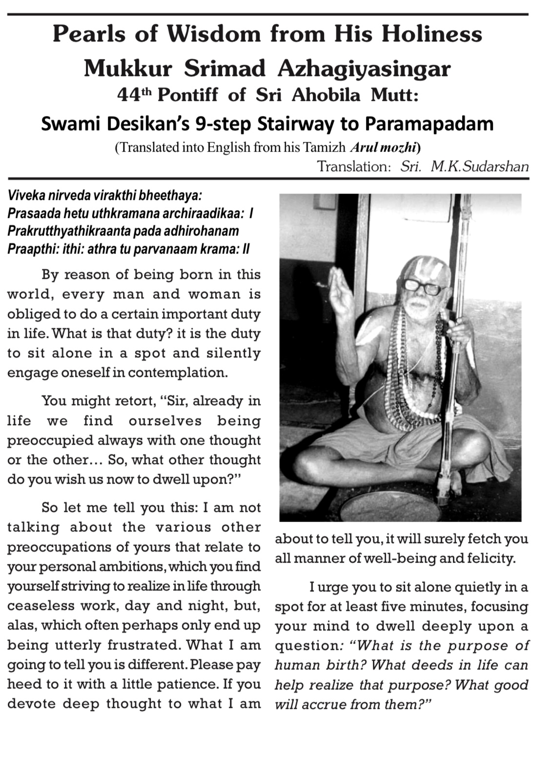 “Stairway to Salvation”: My English Translation of the 44th ...